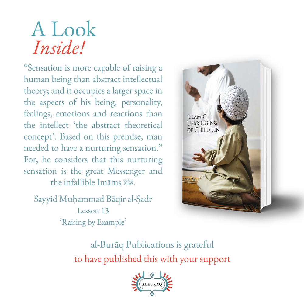 Islamic Upbringing of Children – al-Burāq Publications Int’l